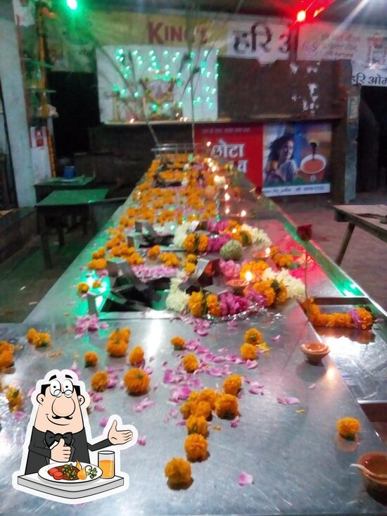 Hariom Restaurant, Surasa, 7R69+HC5 - Restaurant reviews