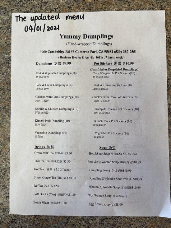 Menu at Yummy Dumplings restaurant, Cameron Park