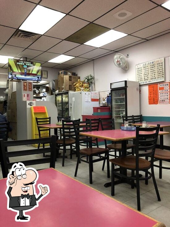Red Tea House, Toronto - Restaurant menu, prices and reviews