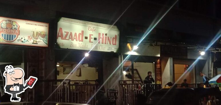 Cafe Azad Camp, Pune - Restaurant menu, prices and reviews