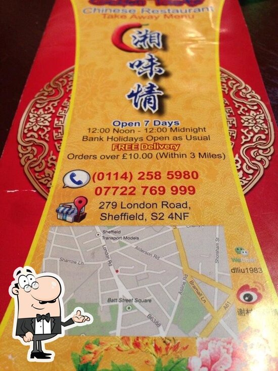Menu at Golden Taste restaurant, Sheffield, 279 London Rd
