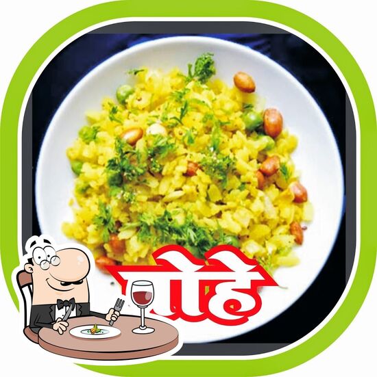 Swad Lunch Home Veg & Non-Veg Rice plate, Mumbai - Restaurant reviews