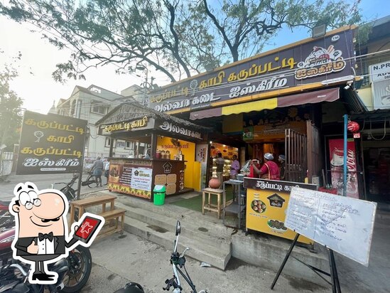 Nellai Karupatti Coffee - Ambattur, Chennai - Restaurant menu, prices ...