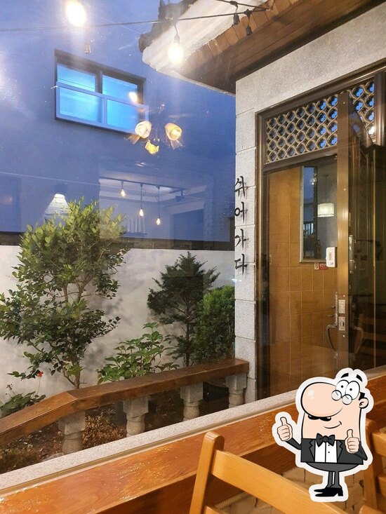 Menu at Repose cafe, Daegu