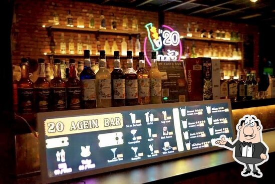 20 Agein bar - 20 อีกครั้ง, Laem Chabang - Menú del restaurante ...