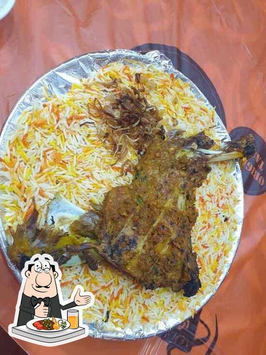 Raidan Mandi Restaurant, Dubai - Restaurant menu, prices and reviews