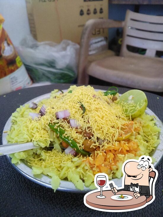 Menu at Shahu Poha center durga chouk Deori, Deori