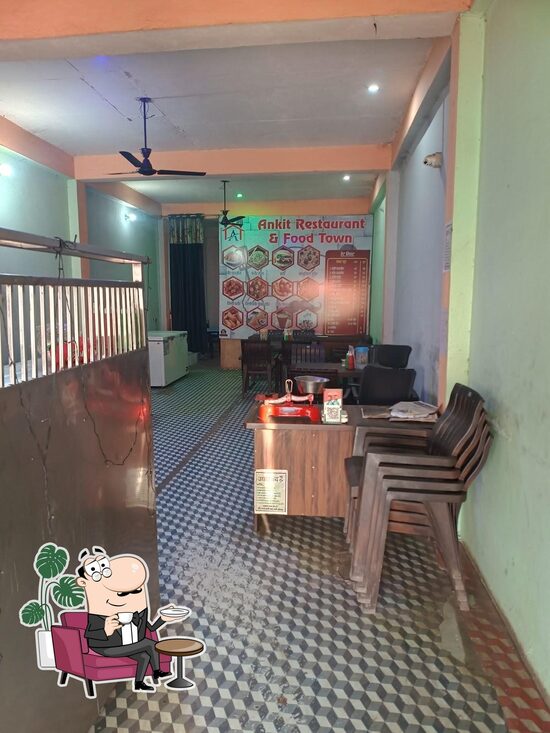 Ankit Restaurant And Food Town, Salon - Restaurant menu, prices and reviews