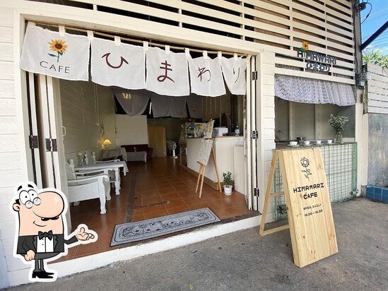 Menu at HIMAWARI KAFE cafe, Tha Wang Thong
