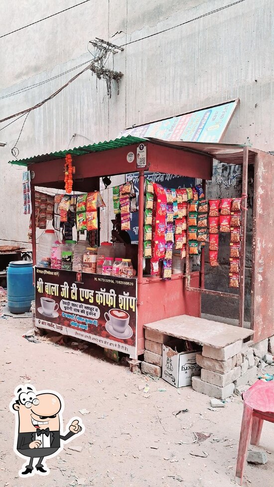 Shri Balaji tea and coffee shop, Rewari - Restaurant menu, prices and ...