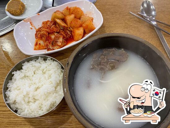 Menu at Namsan-Og restaurant, Seoul, Daechi-dong