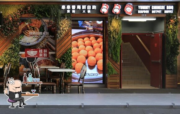 Menu at Yummy Chinese BBQ, Sydney, 1 Dixon St