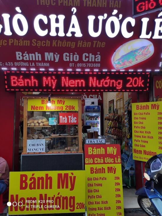 Menu at Bánh mỳ Giò Chả Ước Lễ, Hanoi