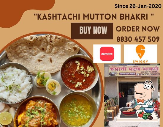 Kashtachi Mutton Bhakri, Pune - Restaurant menu, prices and reviews