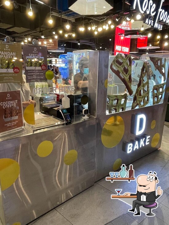 D Bake, Bangkok, Charoen Nakhon - Restaurant menu, prices and reviews