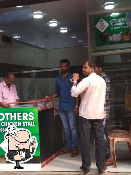 Menu at New Brothers Chicken Stall, Kuthuparamba