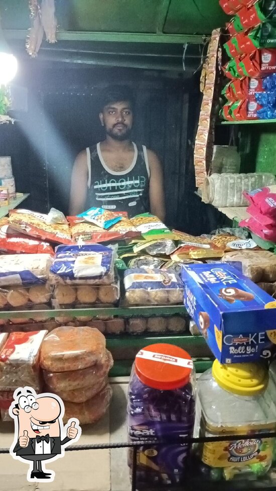 Menu at Pintu verity store, India