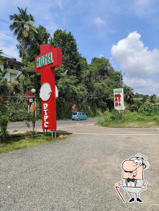 Hotel Aaramam, Adoor - Restaurant menu, prices and reviews