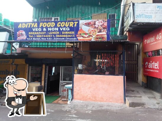 Menu at Aditya Food Court, Joshimath