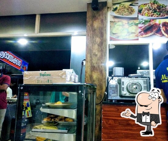 AL SAJ KITCHEN, Aluva, MINARVA GARDEN - Restaurant reviews