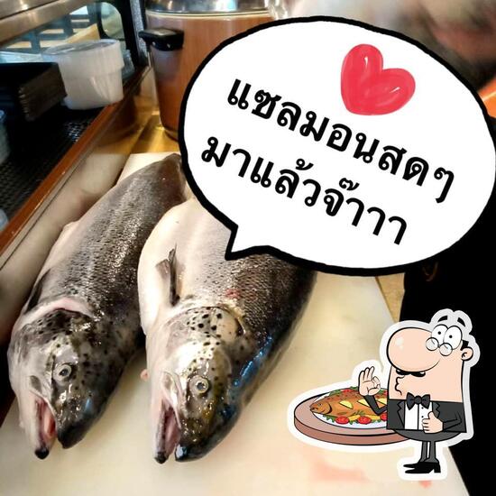 Restaurante KURO คุโระ, Bangkok - Opiniones del restaurante