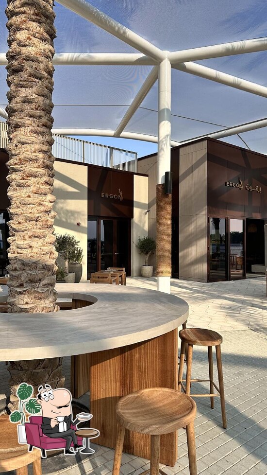 ERGON Deli & Cafe Abu Dhabi, Abu Dhabi - Restaurant menu, prices and ...
