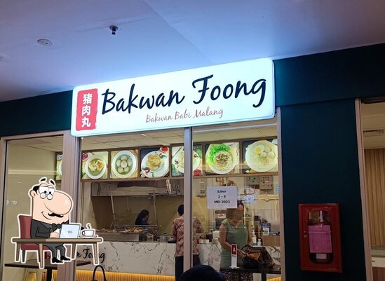 Bakwan Foong, Surabaya - Restaurant menu, prices and reviews