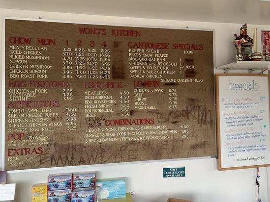 Menu at Wong's Kitchen restaurant, South Saint Paul