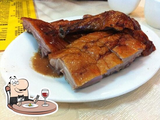 New Canton Restaurant, Auckland - Restaurant menu, prices and reviews