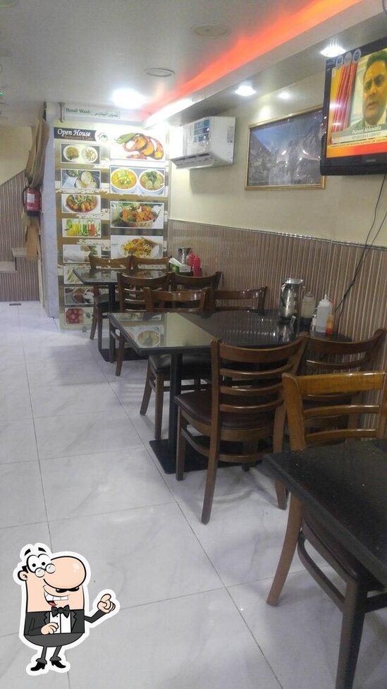 Menu at Open House Restaurant & Cafe LLC, Al Ain