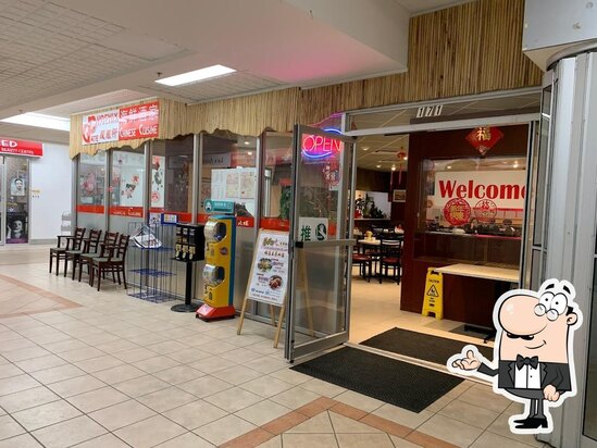 Phoenix Gate Chinese Cuisine, Calgary - Restaurant menu, prices and reviews