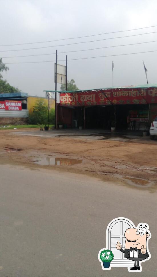 Fauji Dhaba, Baghpat - Restaurant menu, prices and reviews