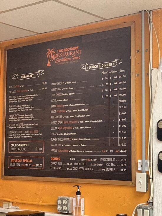 Menu at Two Brothers Restaurant, Elizabeth, 255 N Broad St