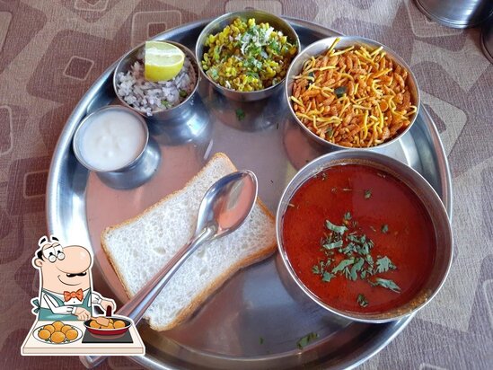 kalamba misal . Omya, Kolhapur - Restaurant menu, prices and reviews