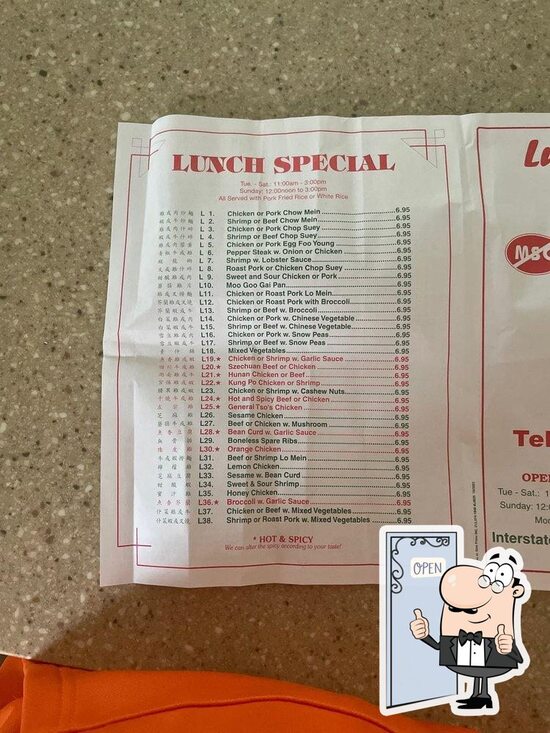 Menu at Lucky Kitchen restaurant, Homer