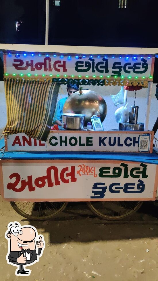 Menu at Anil Chole Kulche, Vadodara