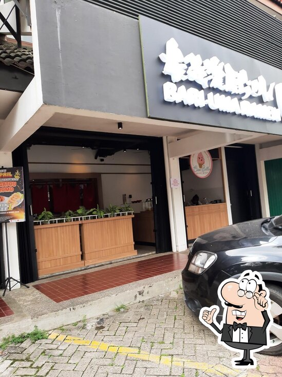 Bariuma Ramen Pondok Indah, South Jakarta - Menú del restaurante ...