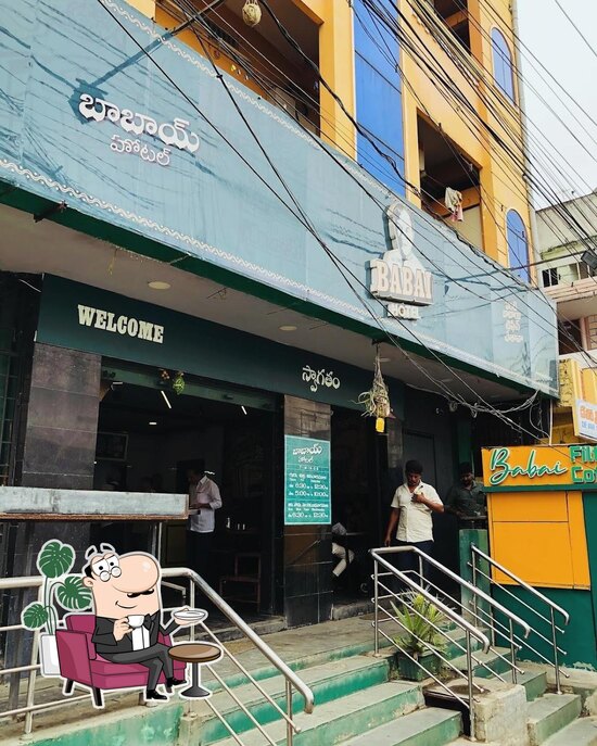 Babai Hotel, Vijayawada - Restaurant menu, prices and reviews