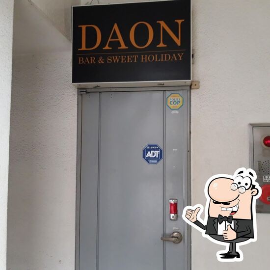 Menu at Daon pub & bar, Seoul, 6 Nonhyeon-ro 131-gil