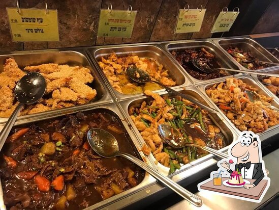 Menu at Furama restaurant, Ashkelon