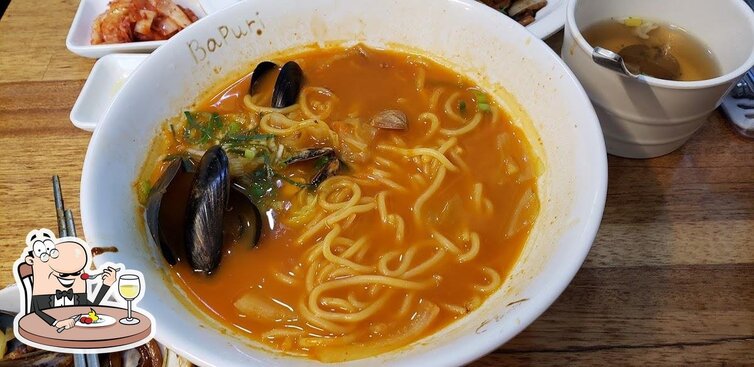 Carta del restaurante 바푸리 숯불김 Bapuri, Seul