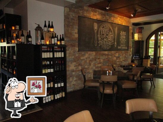 BRU GRILL & MARKET, Lake Forest - Restaurant menu, prices and reviews