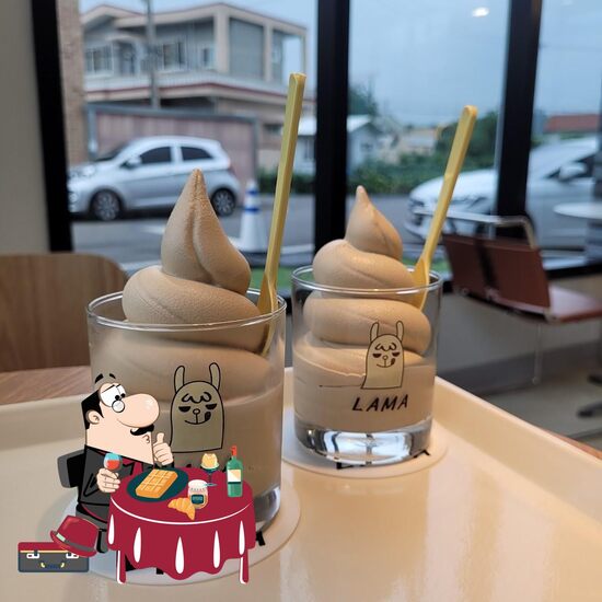 Menu at LAMA cafe, South Korea