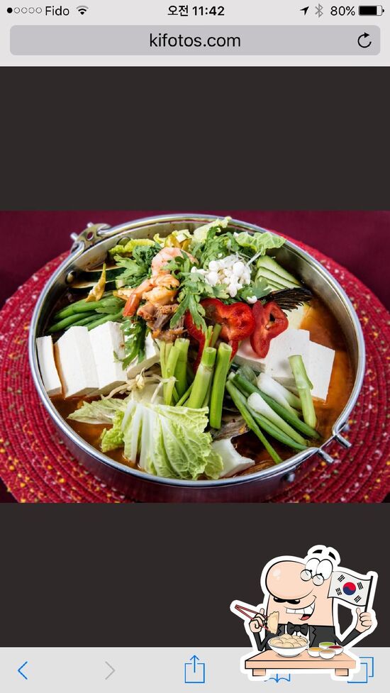 DAORE Korean Restaurant in Edmonton - Restaurant reviews