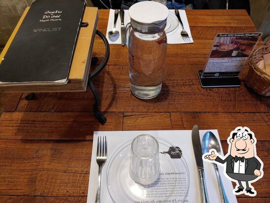 Restaurante Dochi Pizza, Seul, 7 Yeonmujang-gil - Opiniones del restaurante