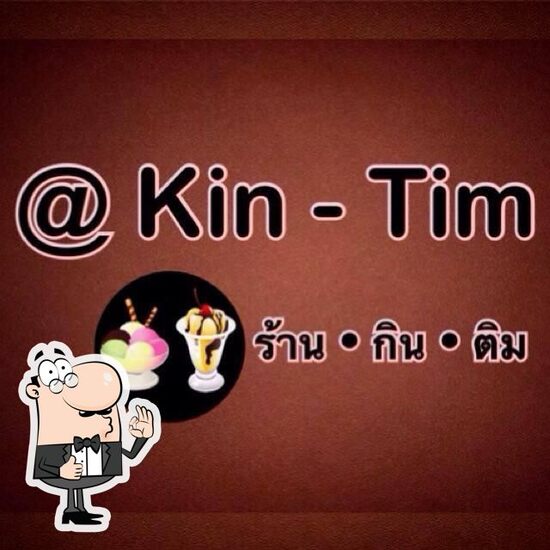 Kin-Tim, Takhian Thong - Restaurant menu, prices and reviews