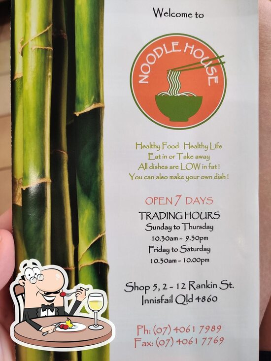 Menu at Noodle Box restaurant, Innisfail