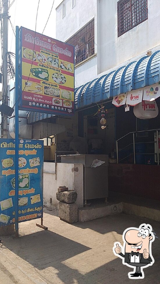 Priya Mess, Chennai - Restaurant menu, prices and reviews