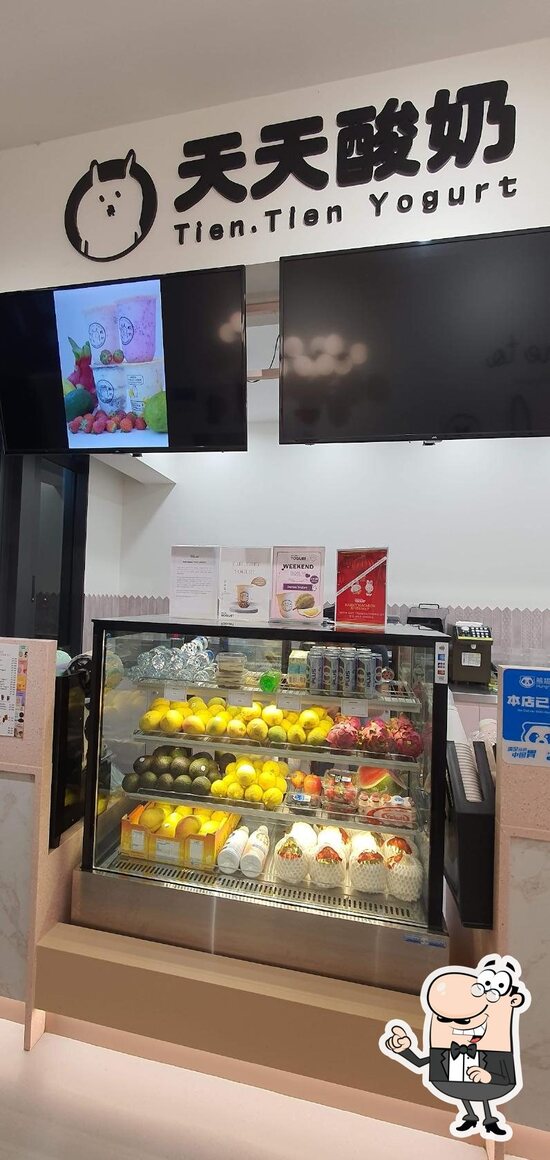 Menu at Tien Tien Yogurt desserts, East Victoria Park