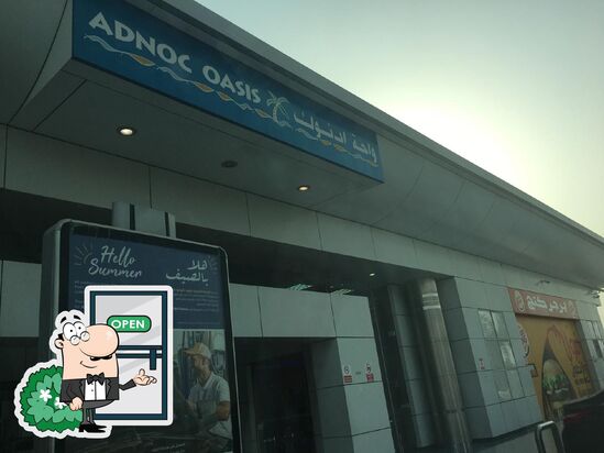 Menu at ADNOC Oasis, Abu Dhabi, Sheikh Maktoom Rd